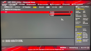 Windows 11実行可否。TPMとUEFIセキュアブートについて